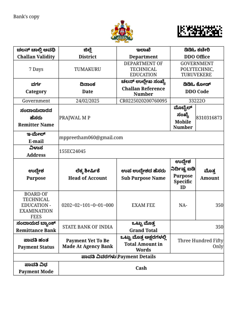 k2 Challan Prajwal 2 | PDF