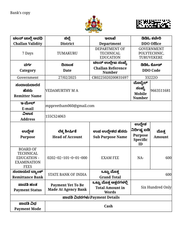 Vedha k2 Challan | PDF