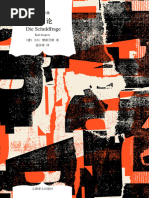 Afterschool Com HK Blog 277 Dse m2 Formula %E5%85%AC%E5%BC%8F | PDF