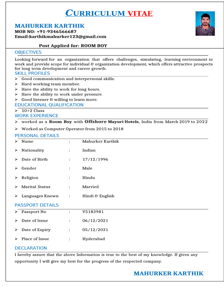 Room Boy CV - Mahurker Karthik | PDF