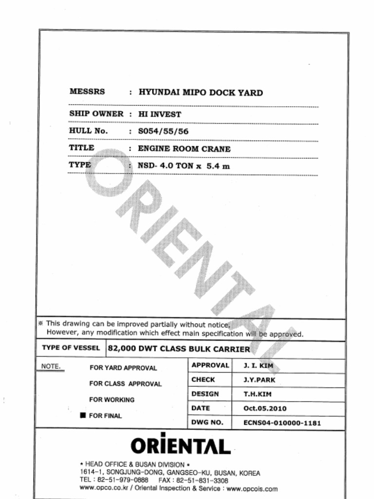 HMD-S054-EC Final Drawing 20110919 | PDF
