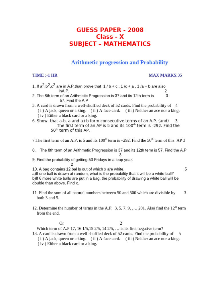 23Guess Paper Maths 08 | PDF