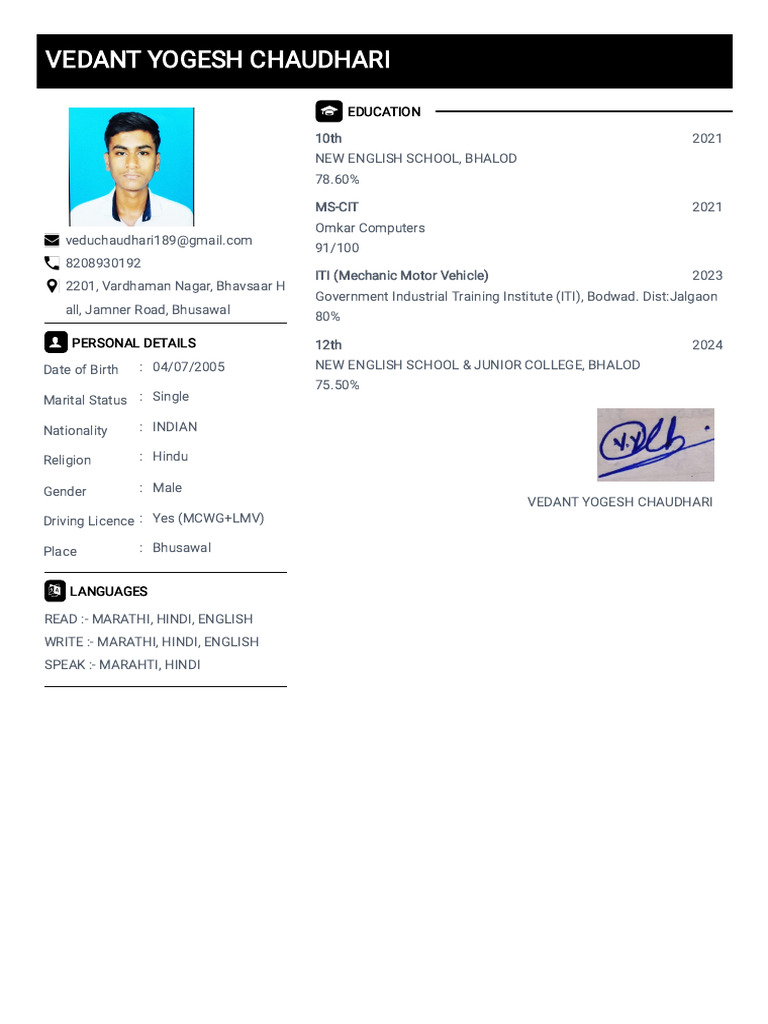 Vedant Chaudhari's Personal Profile | PDF