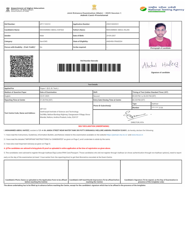 AdmitCard-250310830921 | PDF