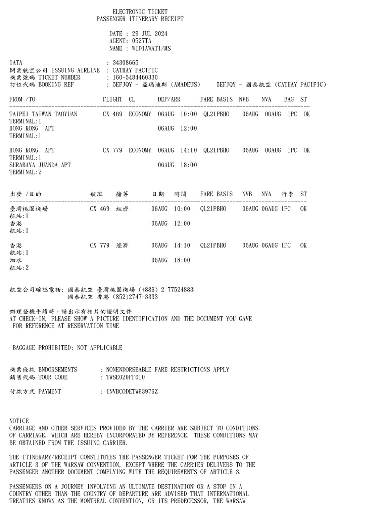 Widiawati - ms 5efjqy Punya Rico 8月6日國泰機票 | PDF | Aviation