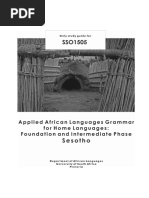 Bukana Ya Mokwalo Le Mopeleto Wa Setswana Ready For Print Booklet 1 ...
