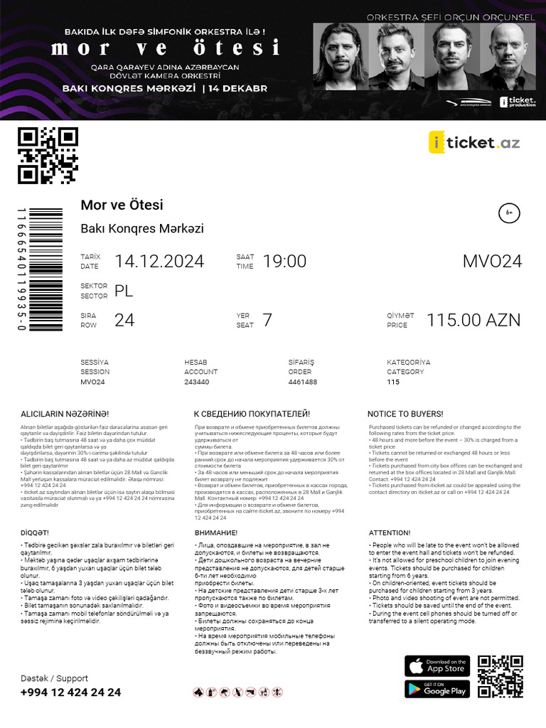Iticket - AZ Order 4461488 15755527 | PDF