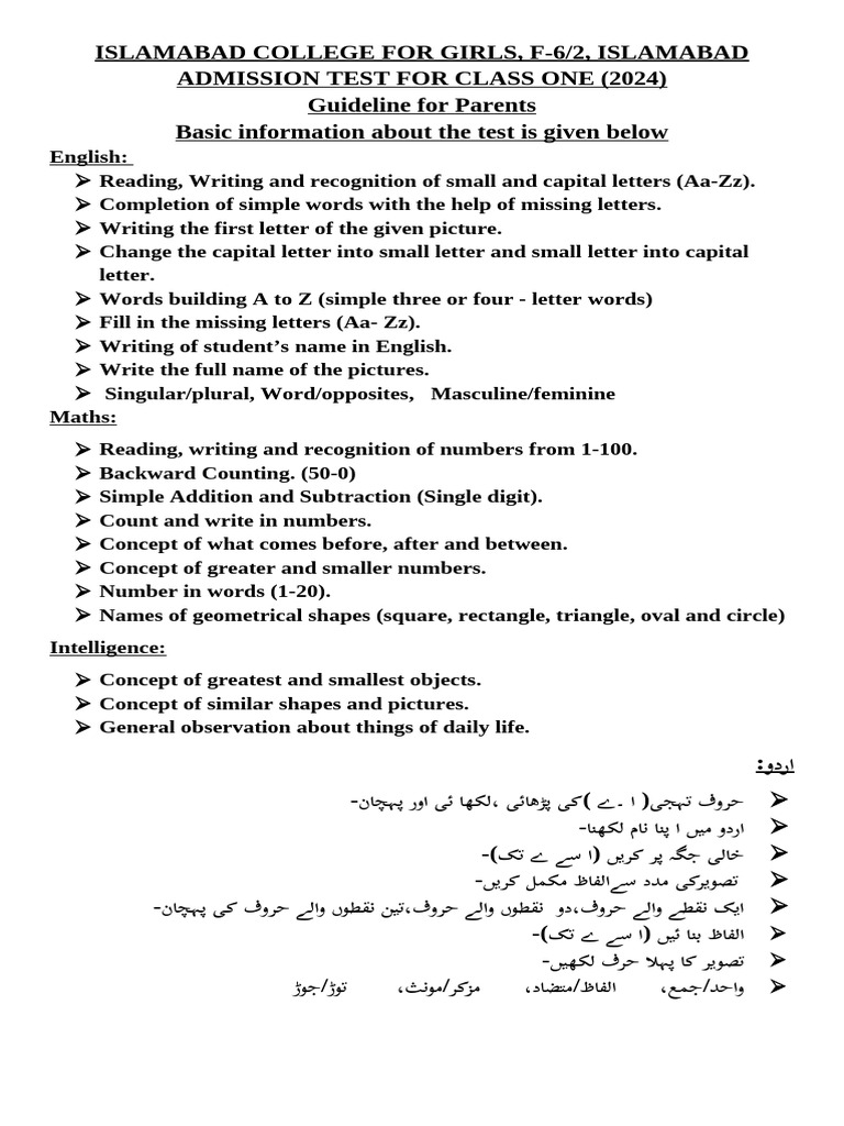 Guideline Class 1 | PDF