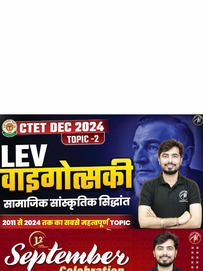 Vygotsky Theory Yt | PDF