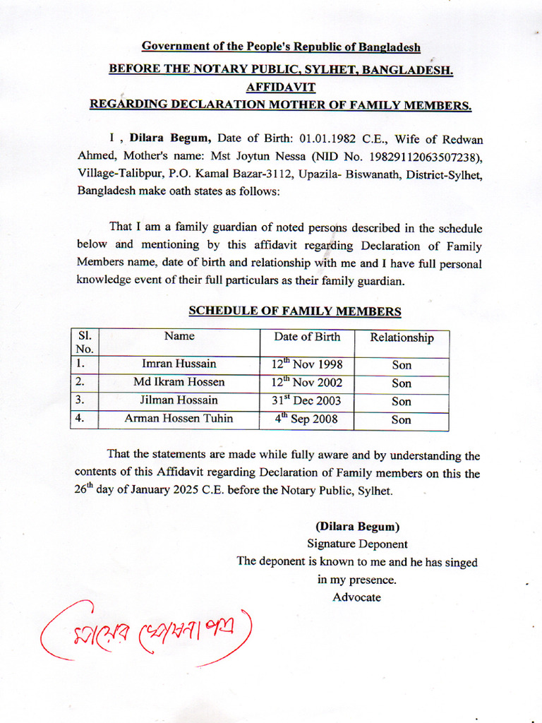 Mother Declaration | PDF