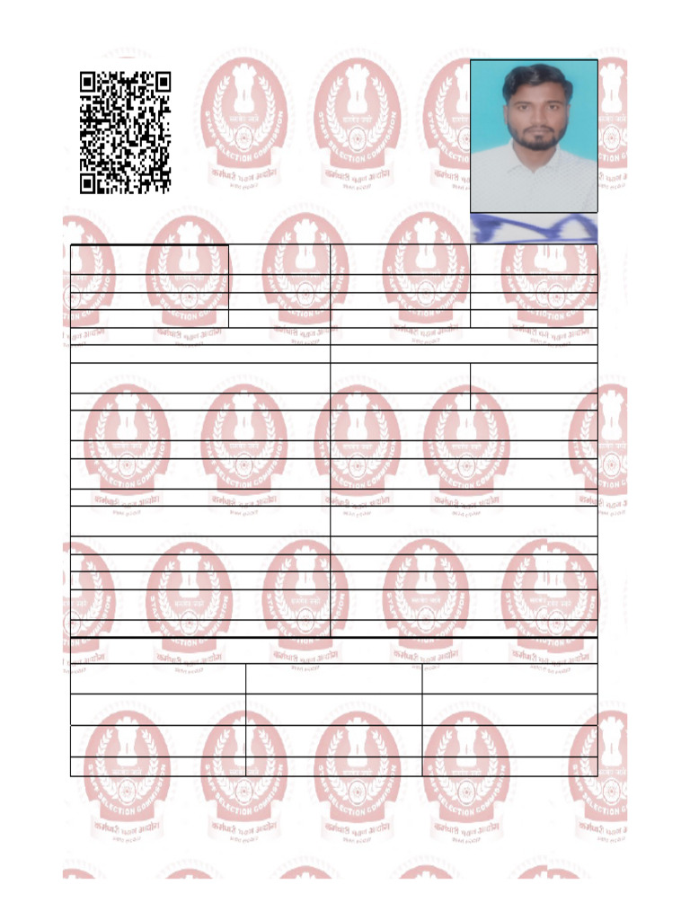 Application Form Draft Print For All | PDF