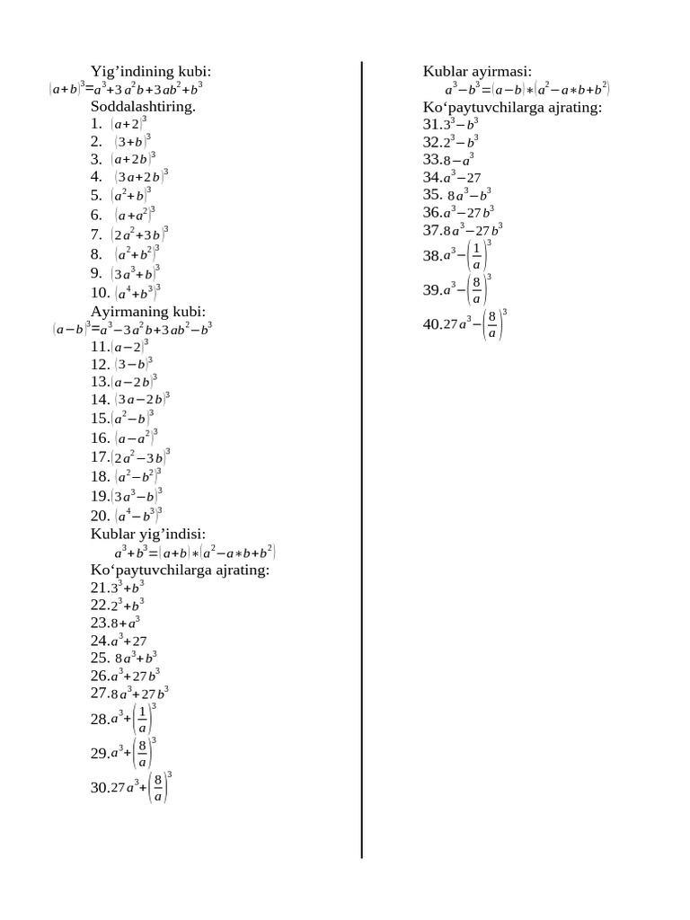 Qisqa Ko'paytirish Formulalari | PDF