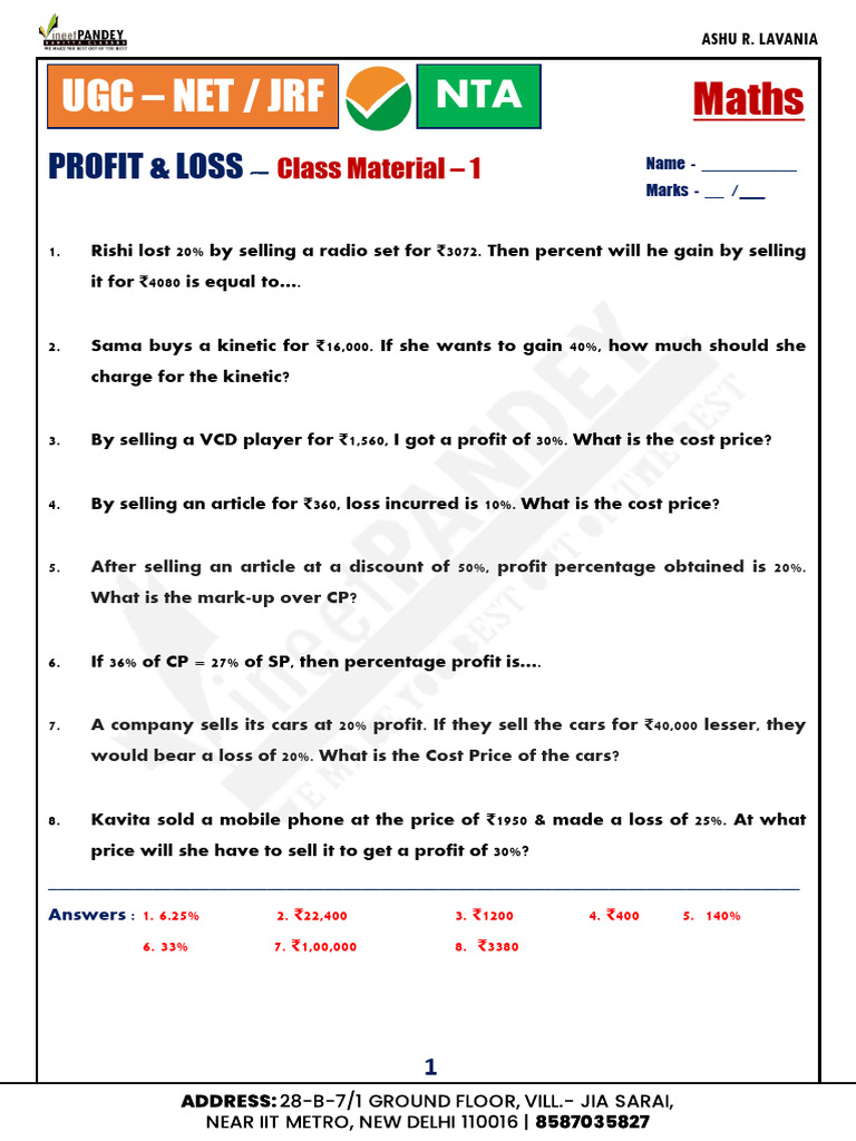 UGC Net / JRF: Maths | PDF