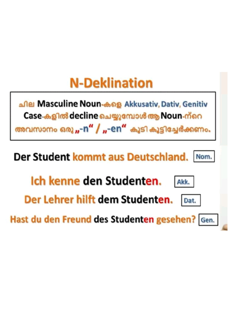 5.4 N-Deklination | PDF