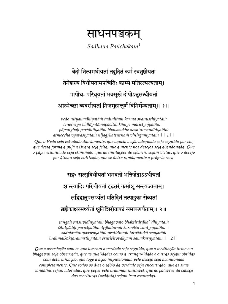 Sadhana Panchakam para aulas regulares | PDF | Tantra | Escolas esotéricas de pensamento