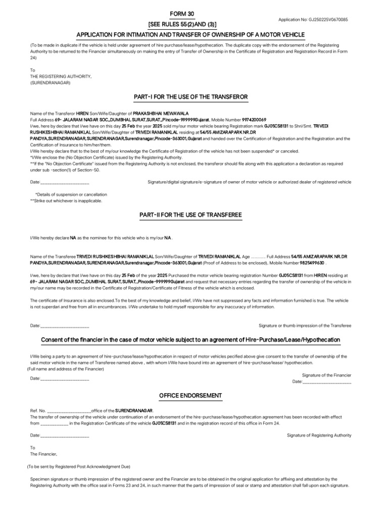 Form 30 8131 (1) | PDF | Common Law | Private Law