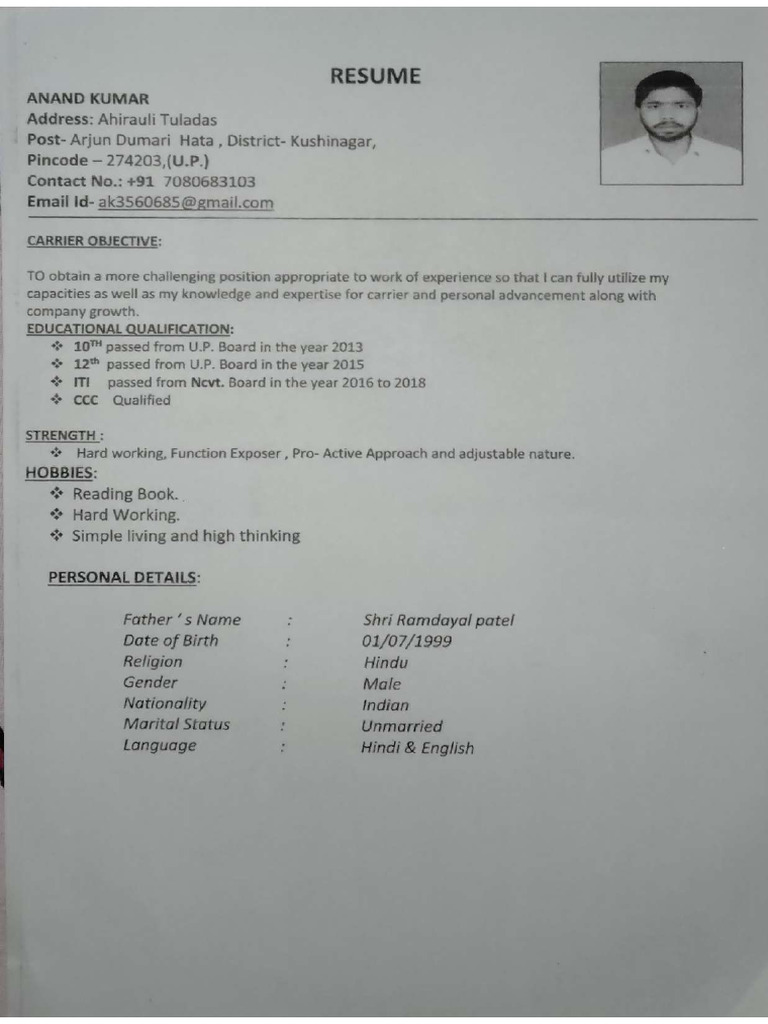 Anand Kumar.. | PDF
