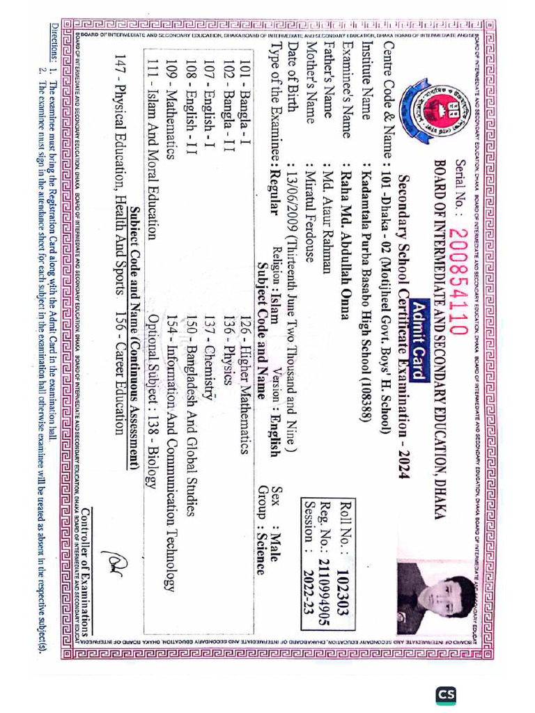 Admit Card (SSC) Compressed | PDF