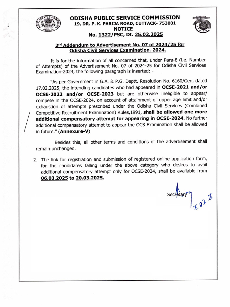 2nd Addendum Ocs 072425 | PDF