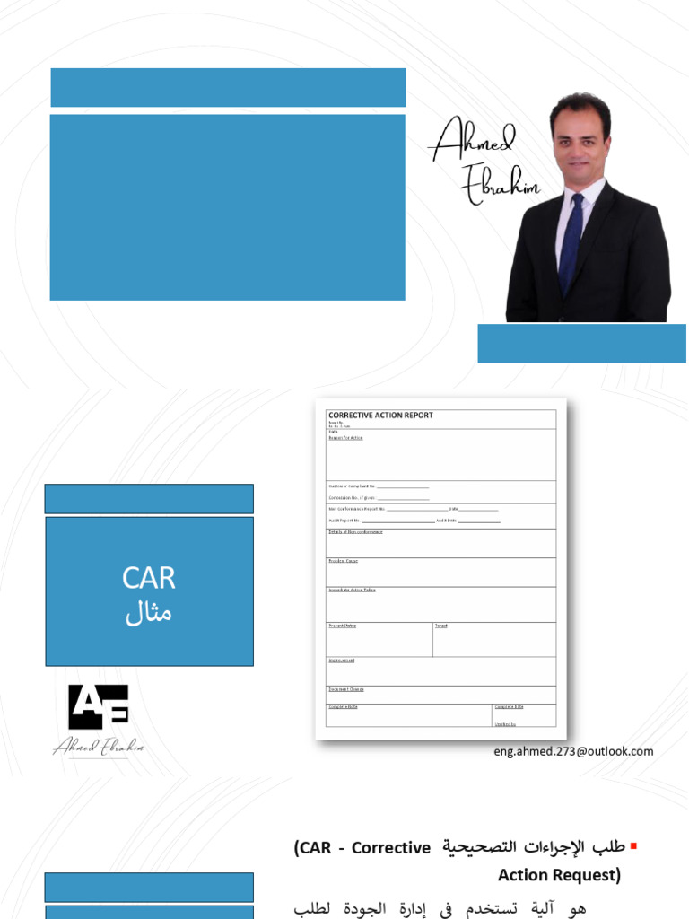 CAR Corrective Action Request | PDF