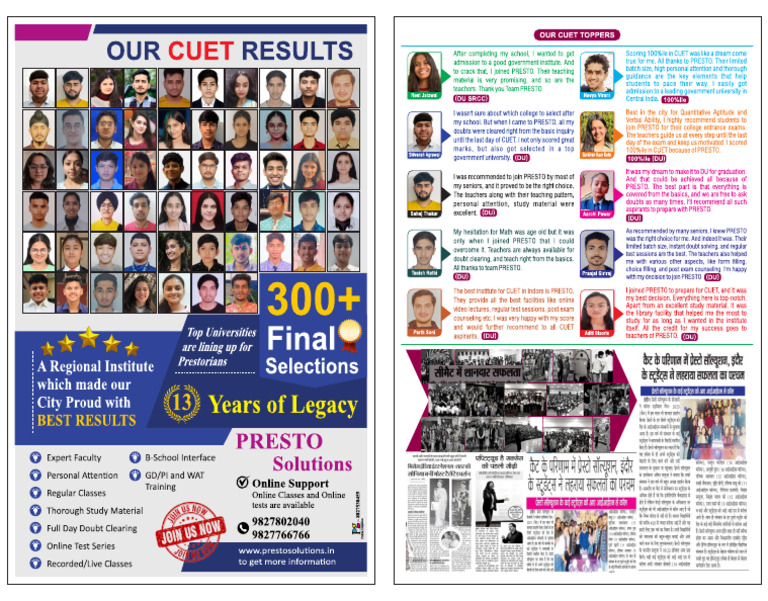 Presto Solutions 2025 | PDF