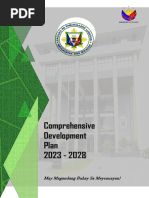 20x30 Carcar City Simplified Map | PDF