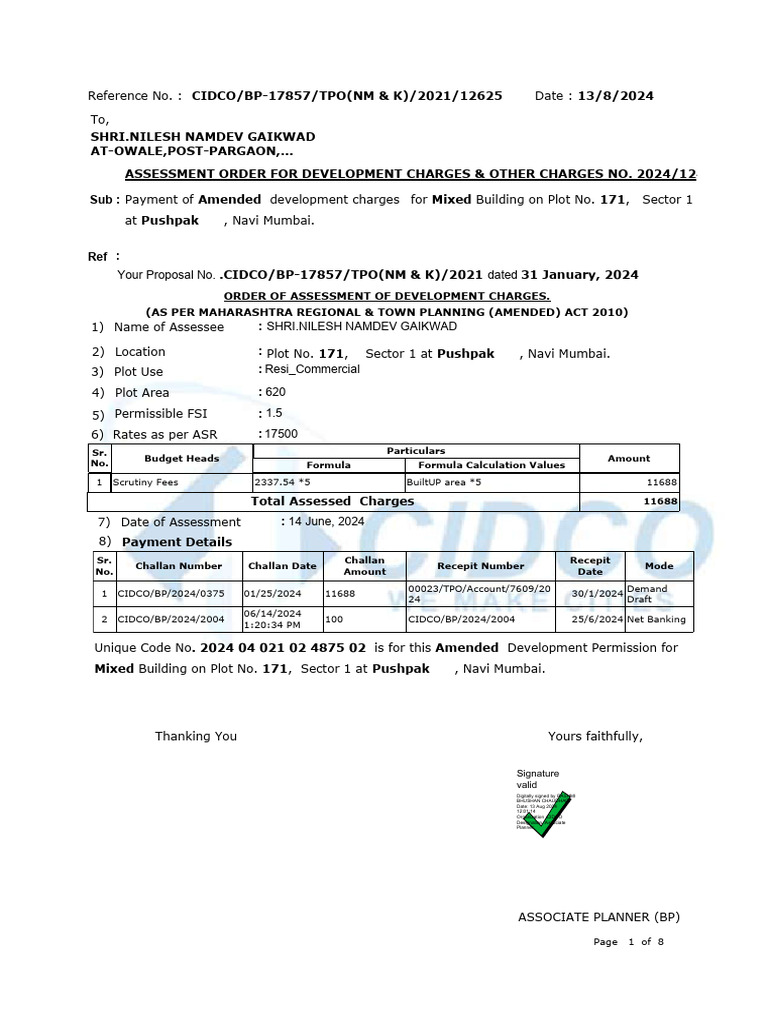 2 Commencement Certificates - NA Order For Plotted Development | PDF