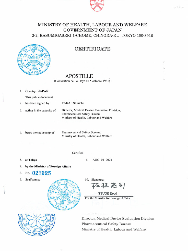 3.. IMAGEnet 6 FSC | PDF