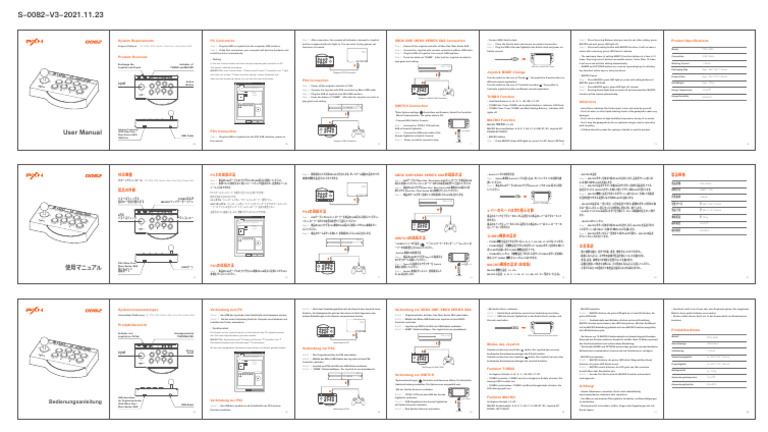 PXN-0082 Arcade Joystick | PDF