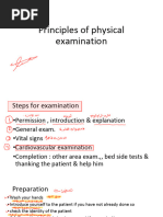 Cardiovascular Examination OSCE Checklist Geeky Medics | PDF ...