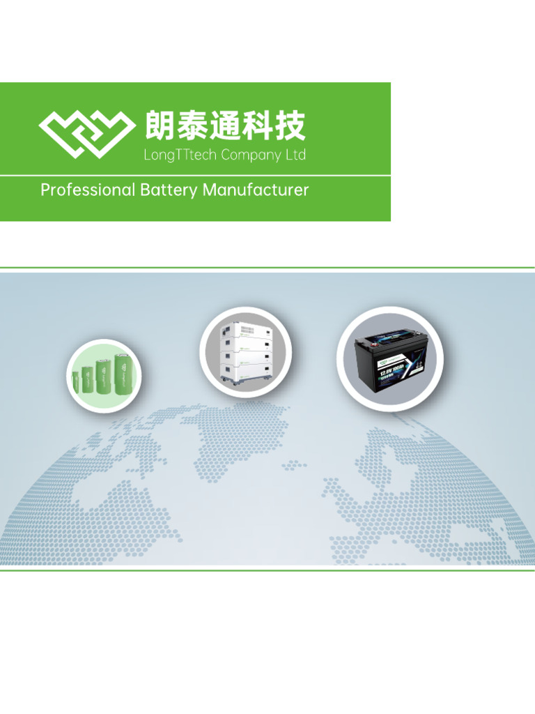 ee1dbded-6a80-4f54-bbf8-fe69279495e6-20240722173700370 | PDF