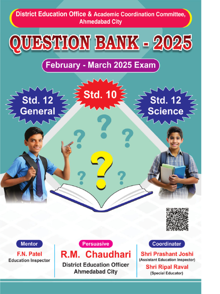 GSEB 10th Maths Basic Question Bank (EM) (2024-25) (DEO Ahmedabad ...