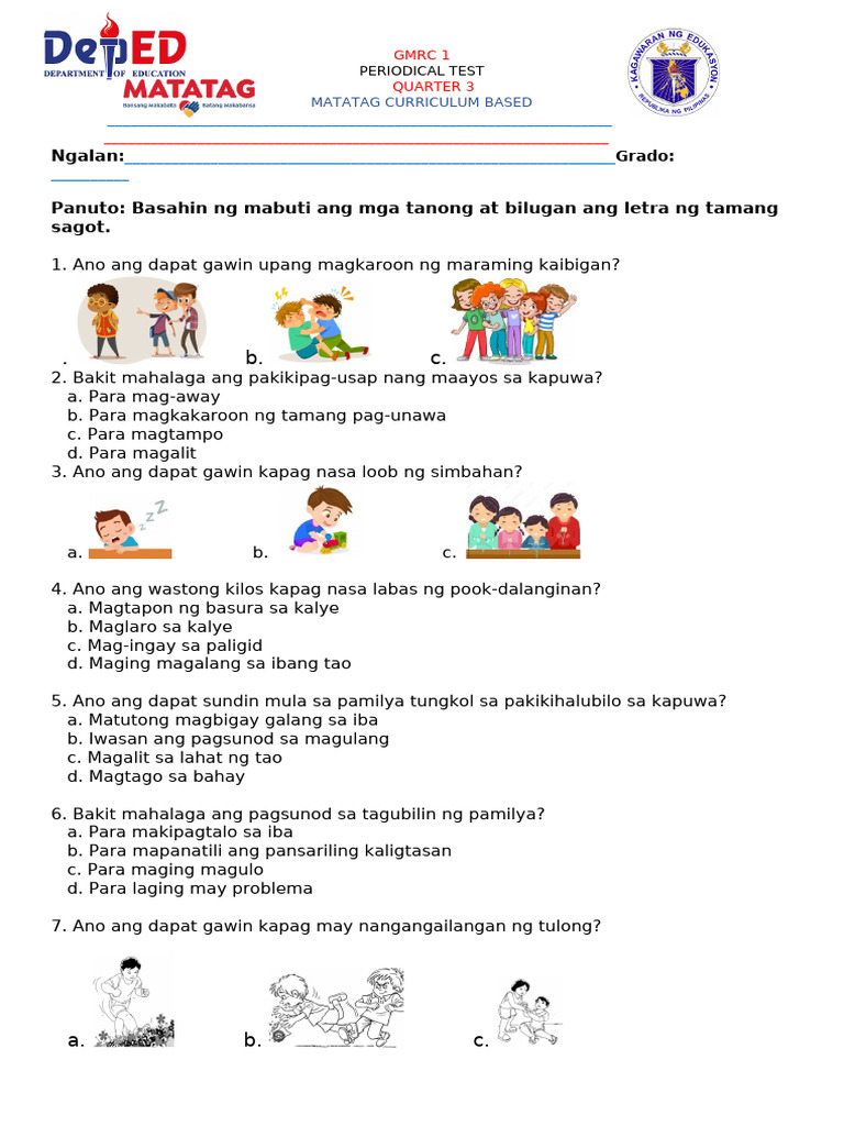 GMRC | PDF