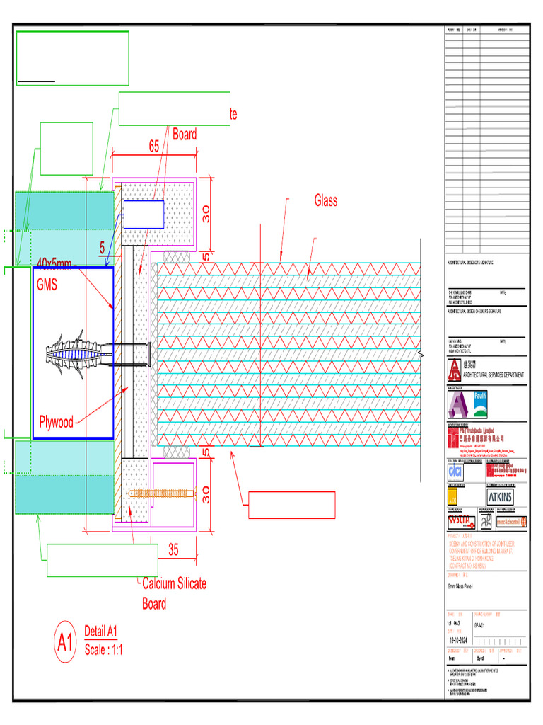 Fixed Glass On 100 THK Drywall | PDF