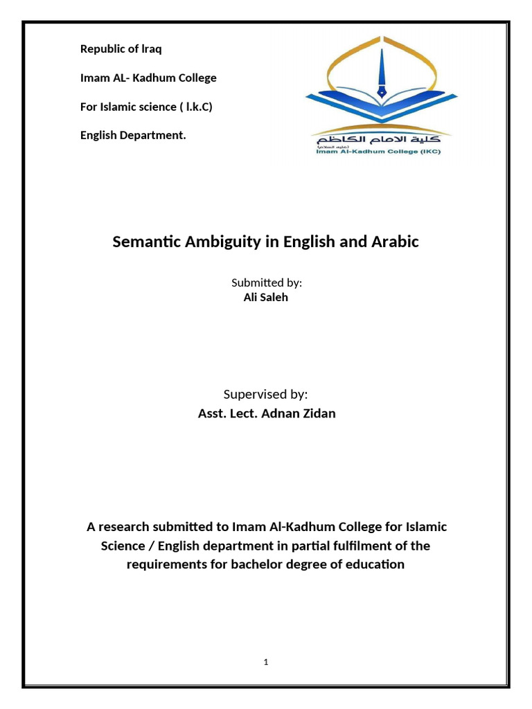 Semantic Ambiguity in English and Arabic | PDF | Ambiguity | Semantics