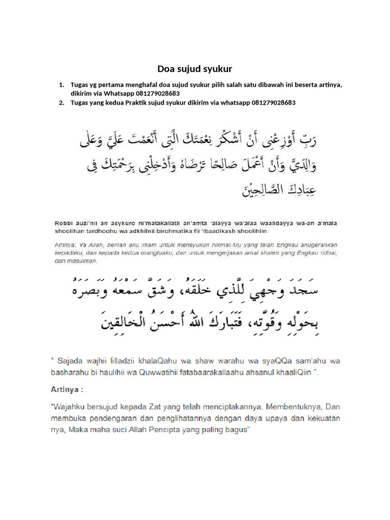 Doa Sujud Syukur | PDF