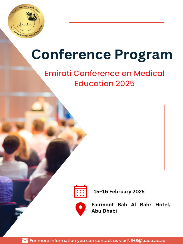 Medical Education Conference 2025 | PDF | Medical Education | Medical School