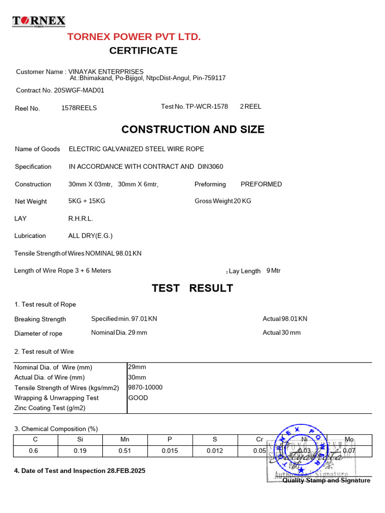 Vinayak Steel Rope-Certificate | PDF | Manufactured Goods | Metals