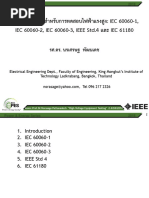 MMLG/MMLB Test Blocks & Plugs Guide | PDF | Electrical Connector ...