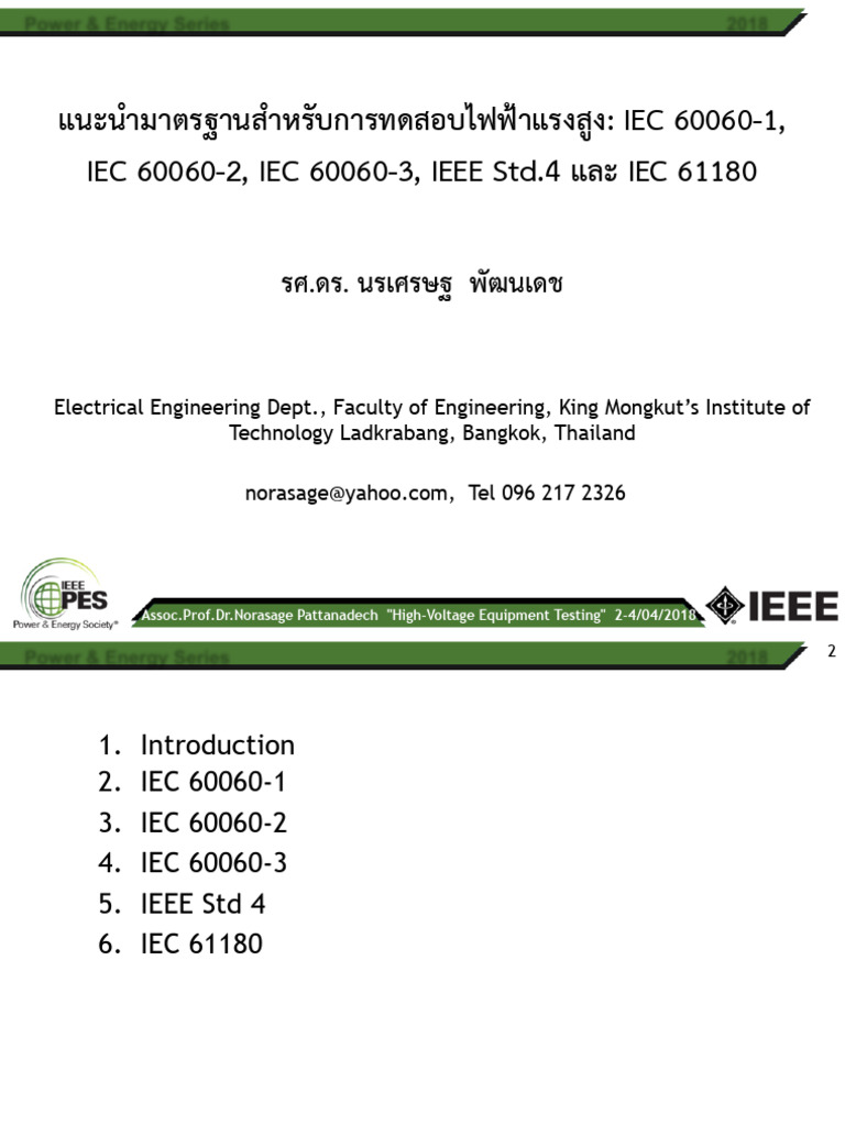 2 IEC 60060-1-2-3 IEEE st4 (260361) Dr Norasage | PDF | High Voltage | Electrical Breakdown