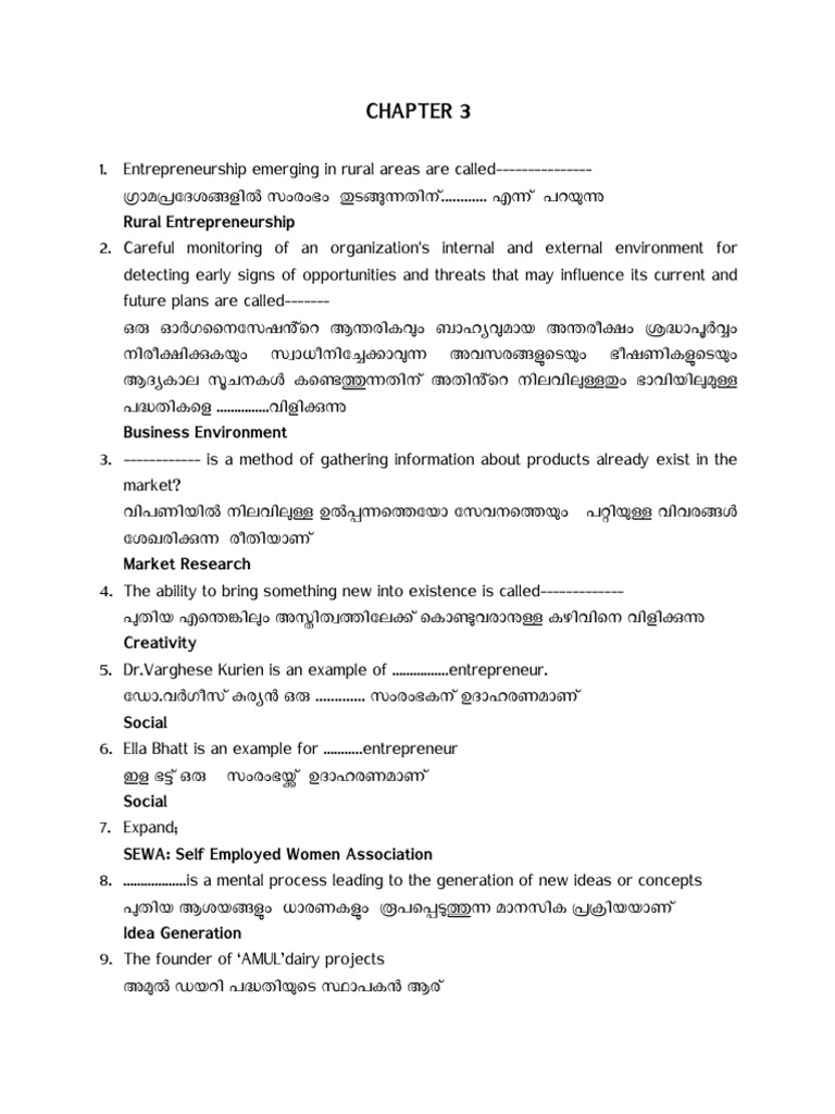 Chapter3 Plusone Merged | PDF