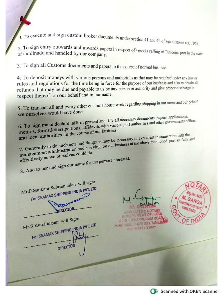 New Doc 02-12-2025 16.27 - 2 | PDF