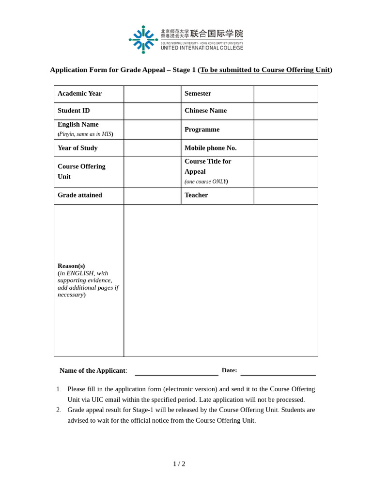 Grade Appeal Application Form | PDF
