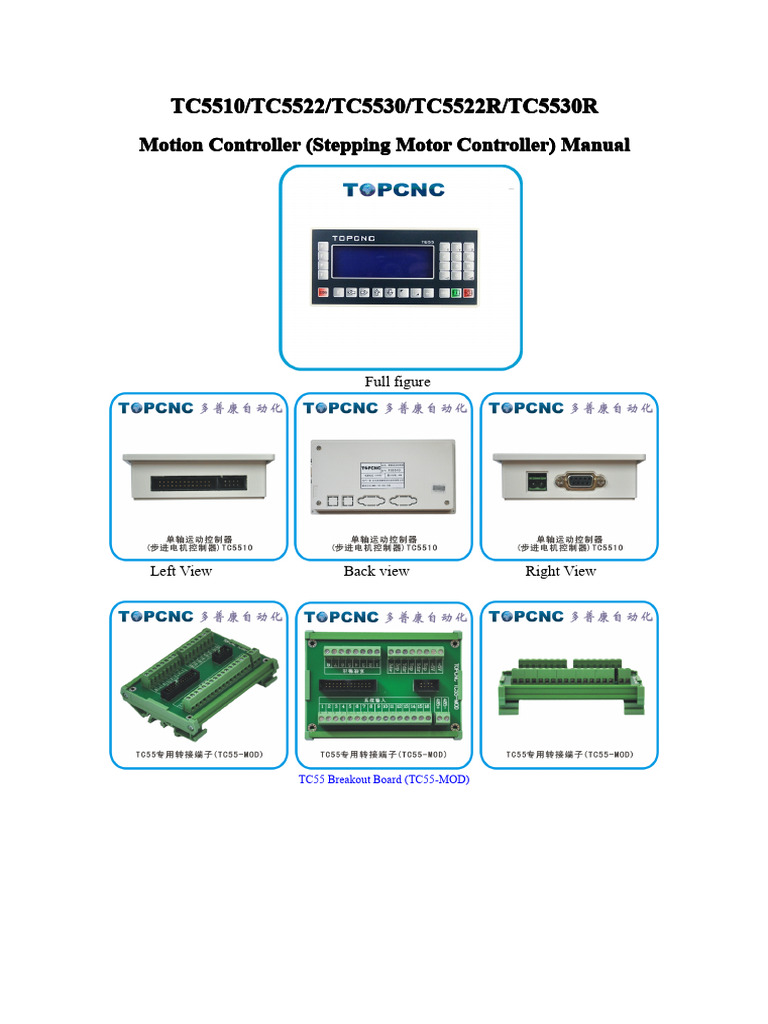 TOPCNC TC55 Instruction Manual | PDF | Parameter (Computer Programming) | Power Supply