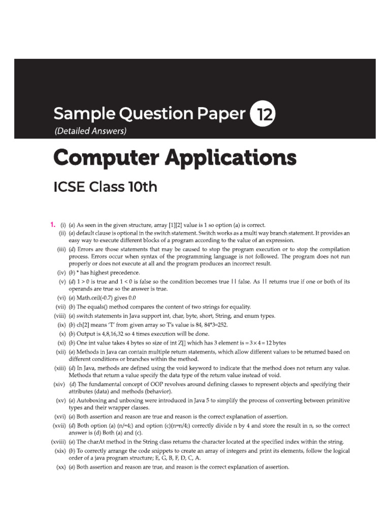 Icse Class10 Computer Applications SQP 12 | PDF