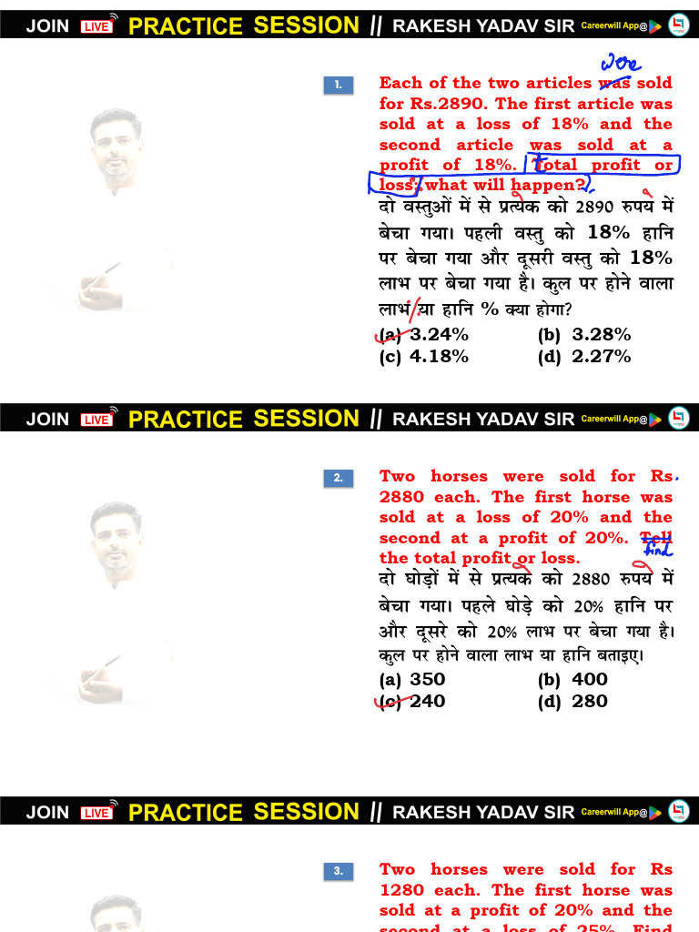 Profit and Loss | PDF | Prices | Percentage