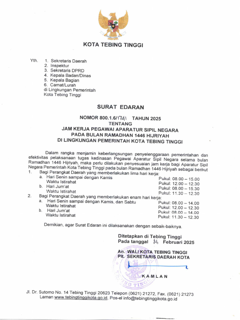 Surat Edaran Jam Kerja Pegawai ASN Pada Bulan Ramadhan 1446 H | PDF
