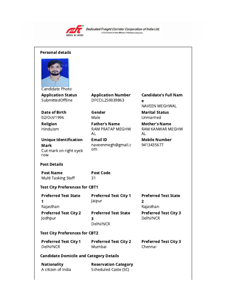 DFCCIL Form 2025 MTS NV | PDF