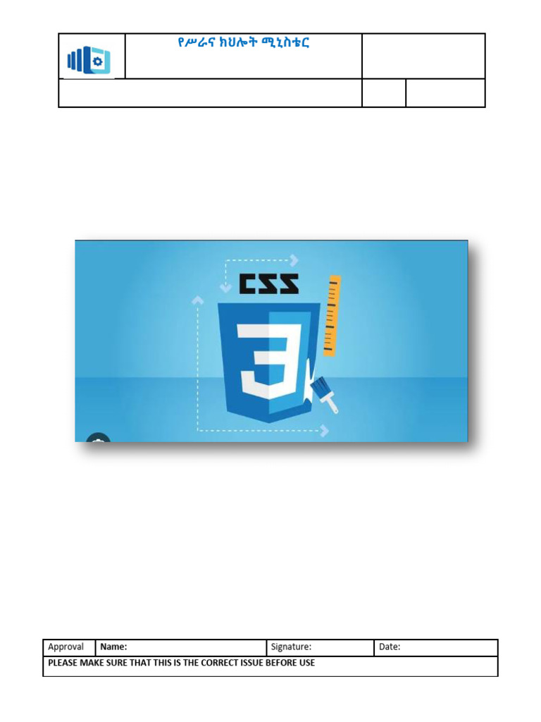Developing Complex Cascading Style Sheets | PDF | World Wide Web ...