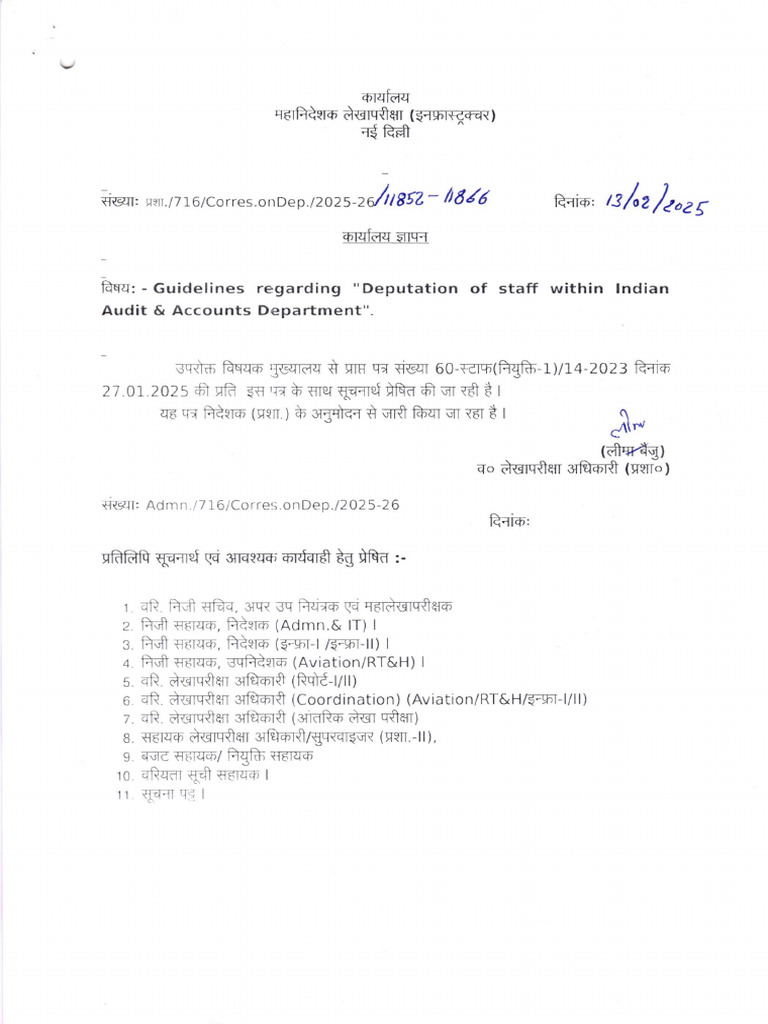 Deputation Guidelines - 27.01.2025 | PDF